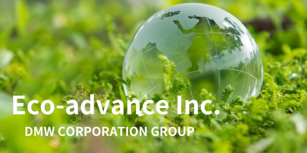 Company Information - エコアドバンス株式会社
